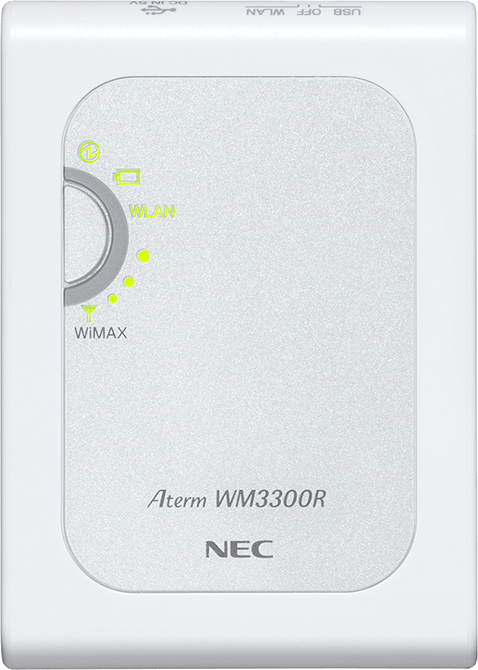 機器マニュアル | @nifty WiMAX